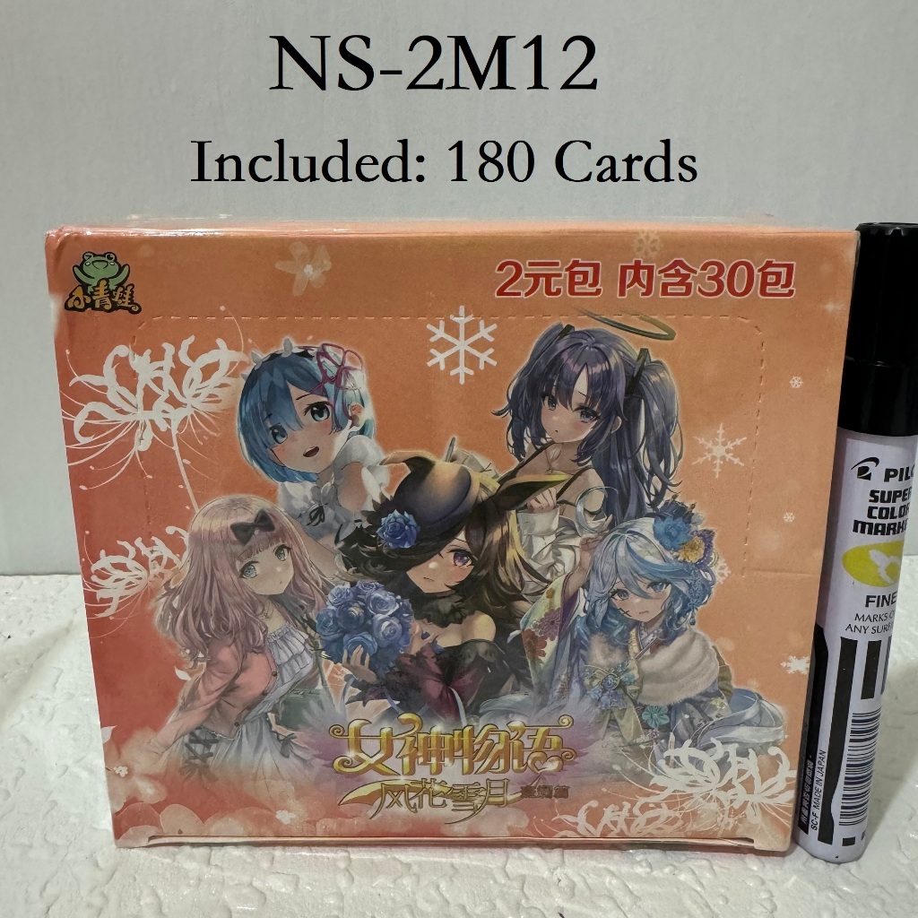 Goddess Story Collection Rare Cards Genshin Spy x Family Anya Yukino ...