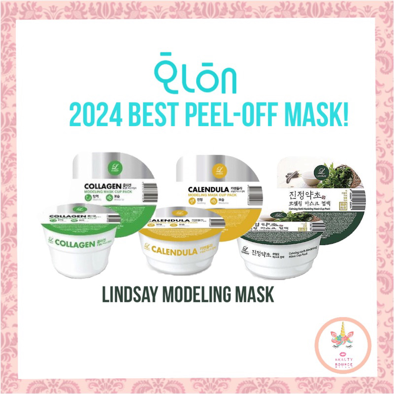 LINDSAY MODELING FACE MASK CUP PACK 28g | Shopee Philippines