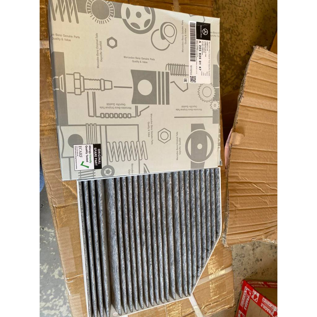 (A2058350147 / A1678350400) CABIN FILTER MERCEDES-BENZ CLASS C, CLS, E ...
