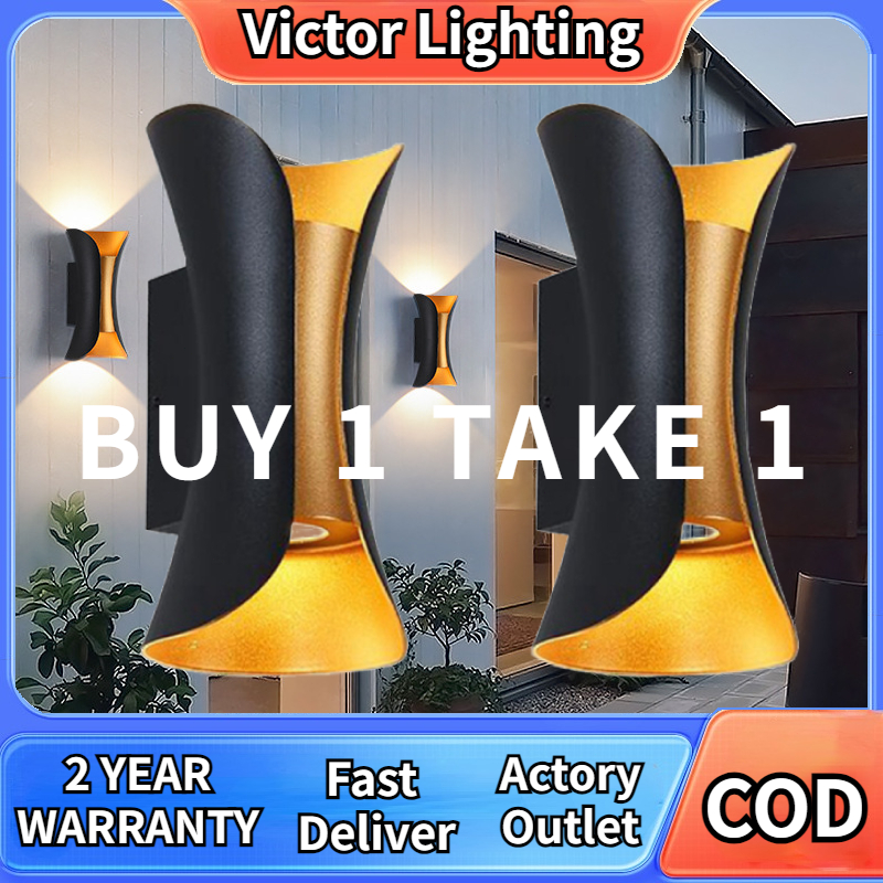 Victor LED Wall Light Outdoor Waterproof Modern Minimalist Garden ...