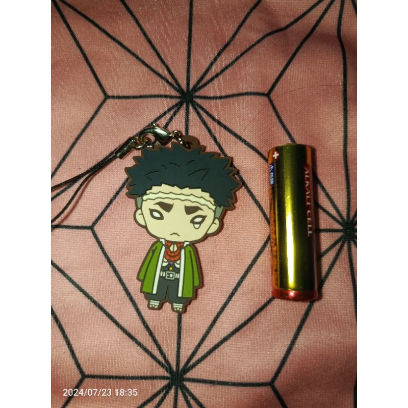 demon slayer rubber charm/ keychain gyomei himejima type c | Shopee ...