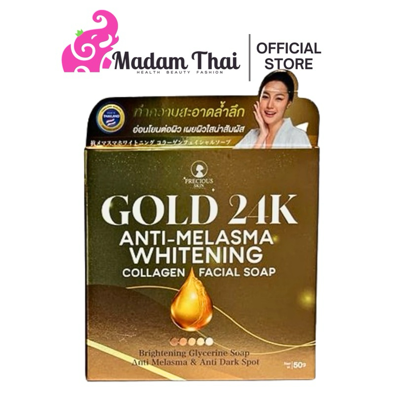 PRECIOUS SKIN GOLD 24K Anti-Melasma Whitening Collagen Facial Soap 50G ...