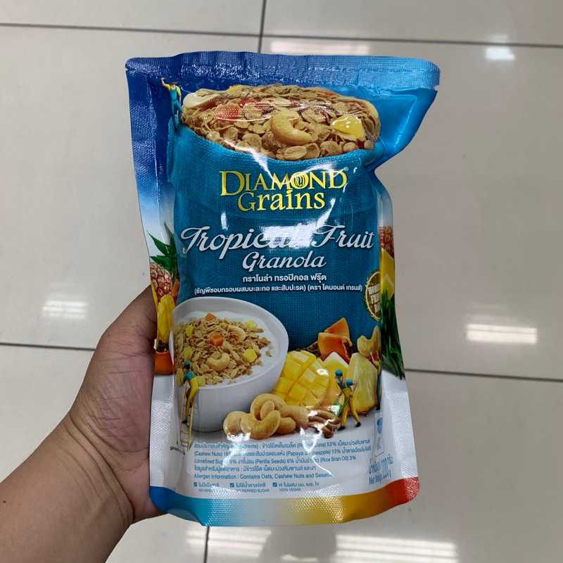 DIAMOND GRAINS TROPICAL FRUIT GRANOLA 220g | Shopee Philippines
