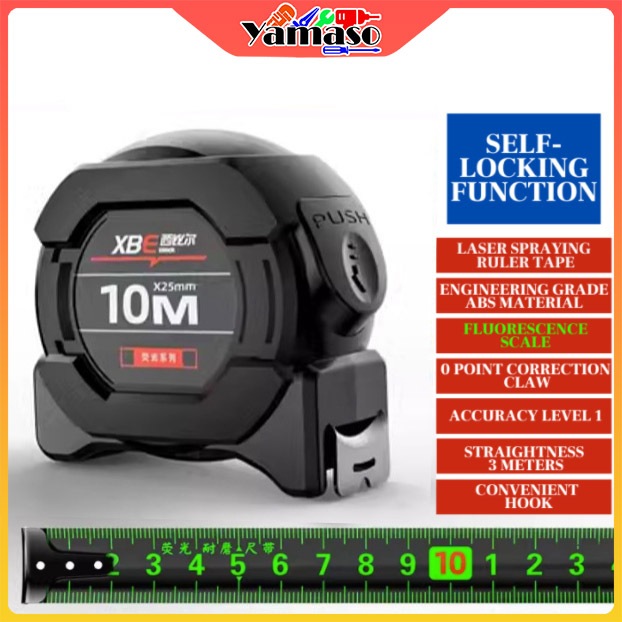 Self-locking fluorescent steel roll high-precision fluorescent tape ...