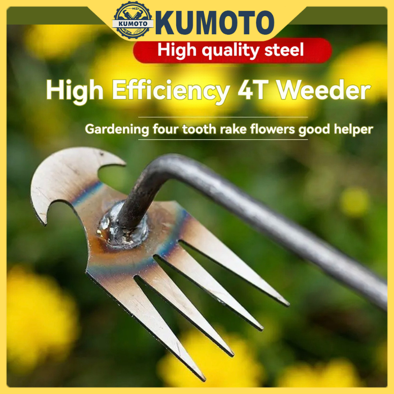 Weeding Uprooting Tool 4 Teeth Weeder Steel Forged Weed Puller Garden ...