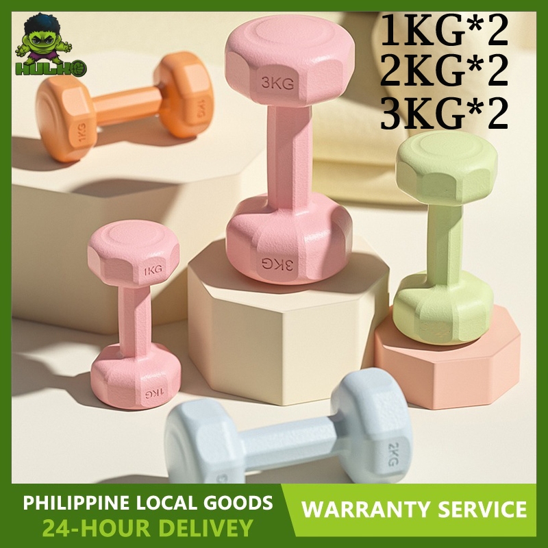 [COD] Dumbbell Set For Women 1 Pair 1/2/3kg Weight Dumbell Gym Fitness Exercise Workout ...