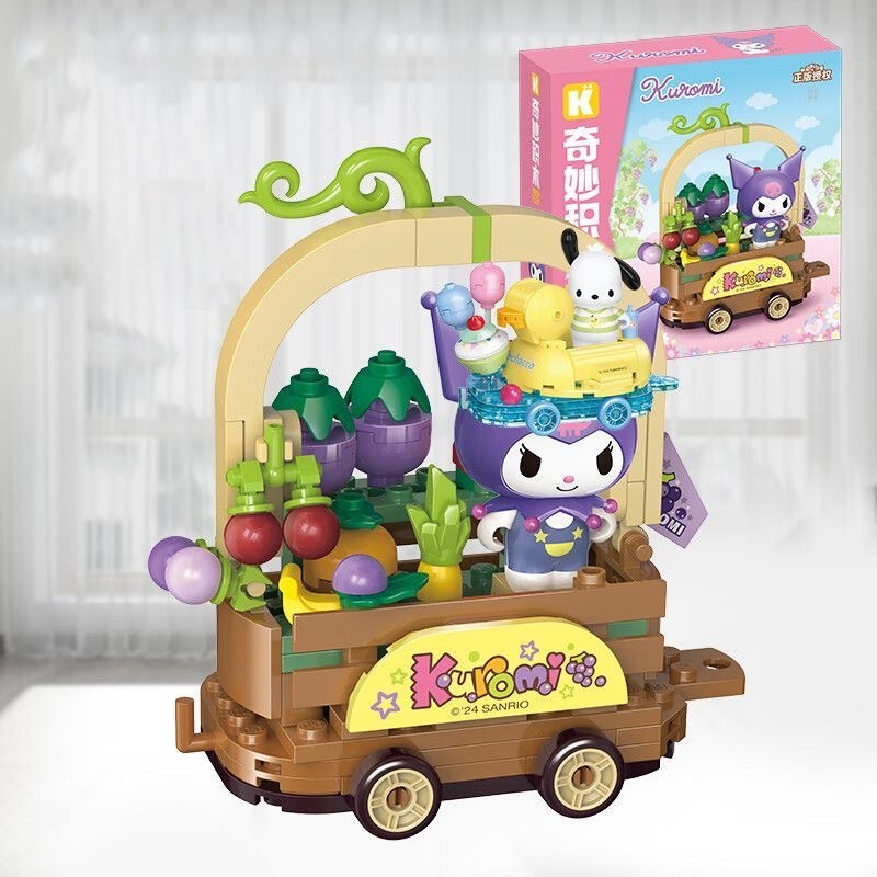 Wonder Bricks children's puzzle set Sanrio toys compatible with float ...