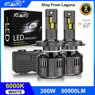 TOAUTO 2PCS 300W 50000LM Car Led Headlight Bulb H4 H11 9005 9012 Foglight CANBUS 6000K 12V-24V ...