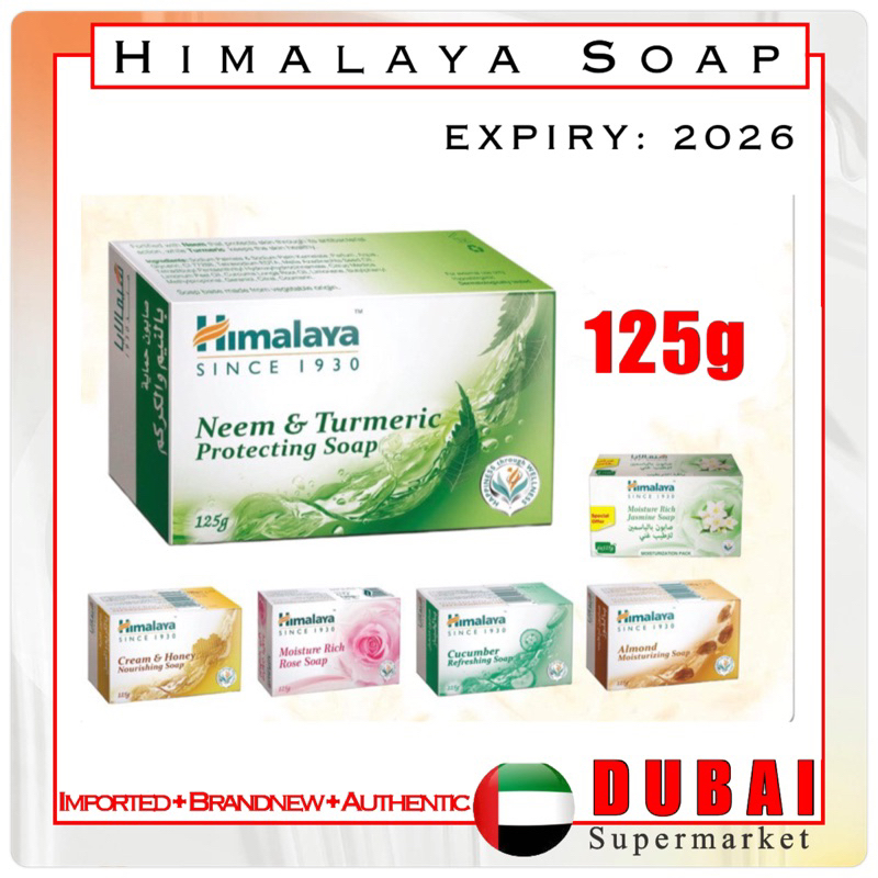 Himalaya Soap 125g | UAE | Shopee Philippines
