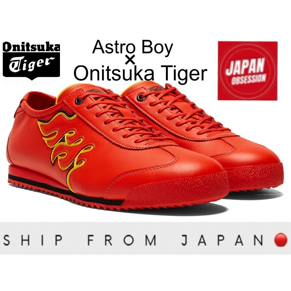 ONITSUKA TIGER MEXICO 66 SD Astro Boy collaboration model/ship from ...