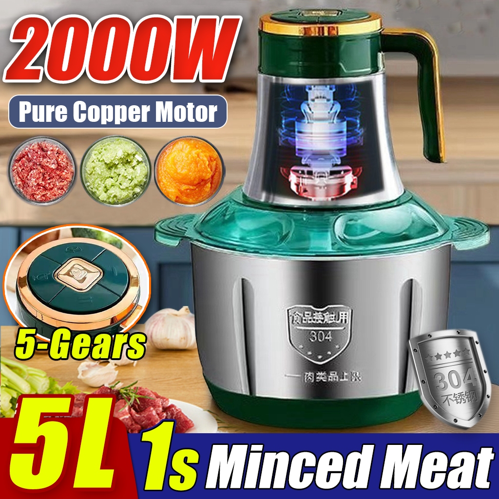 Meat Grinder Electric 1s Speed Mincing 4-Edge Blade Food Processor Meat ...