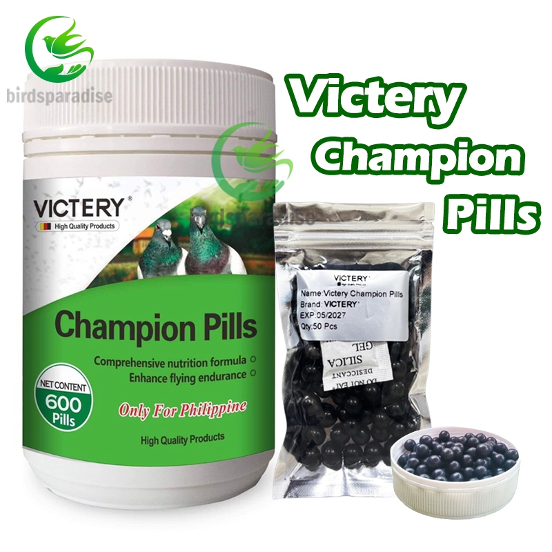 Victery Champion Pills for pigeon breeder, pigeon racing 250Pcs ...