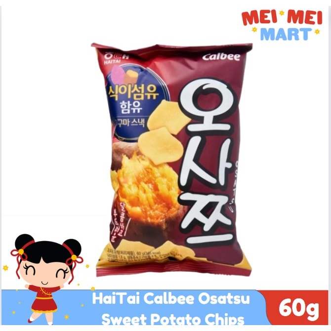 HaiTai Calbee Osatsu Sweet Potato Chips 60g | Shopee Philippines