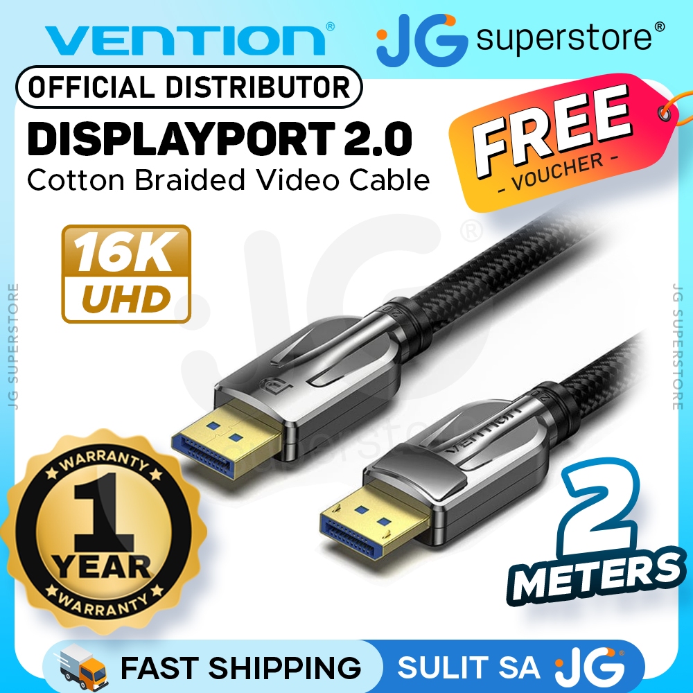 Vention DisplayPort 2.0 16K HDR DP Male to Male Cotton Braided Video ...