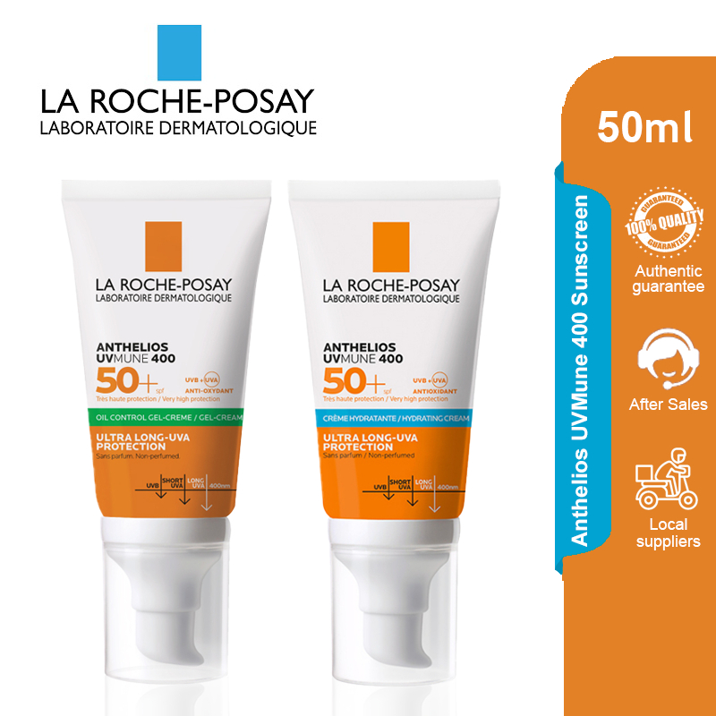 (Bought in France) La Roche Posay Anthelios UVMUNE 400 Sunscreen Creme ...