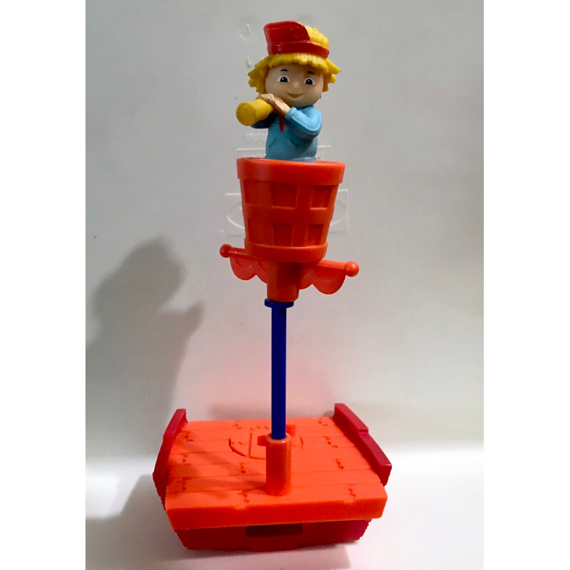 Jollibee Ang saya Kiddie Meal Toy sea Adventure Popo Potato with ...