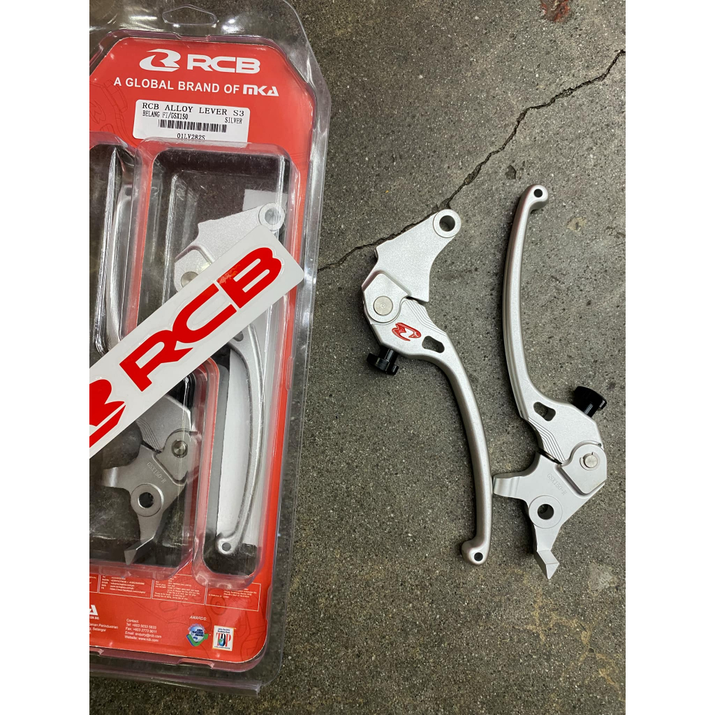 BRAKE LEVER S3 RCB ALL MOTORS ORIGINAL | Shopee Philippines