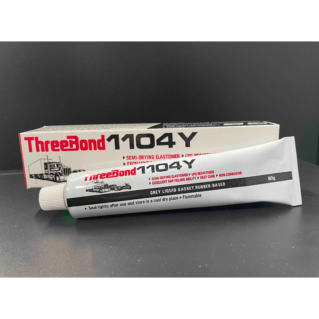 Threebond 1104Y Liquid Gasket Maker 80 Grams | Shopee Philippines