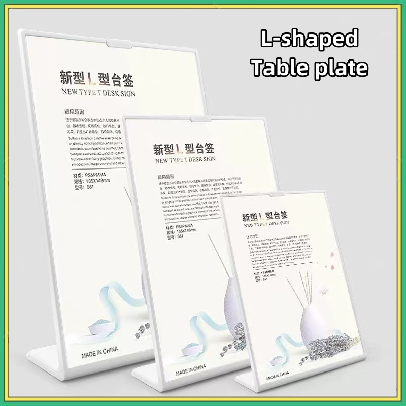 A4 A5 A6 Menu Display Stand Clear Desk Display L-type Menu Ad Frame ...