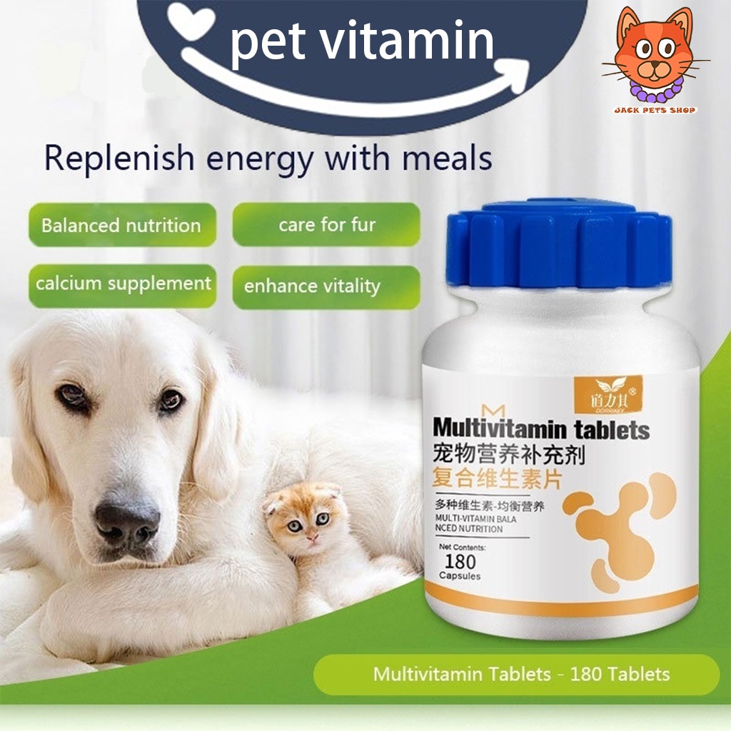180pcs Pet Dog Supplement Cat Vitamin Multivitamin Probiotics Beauty ...