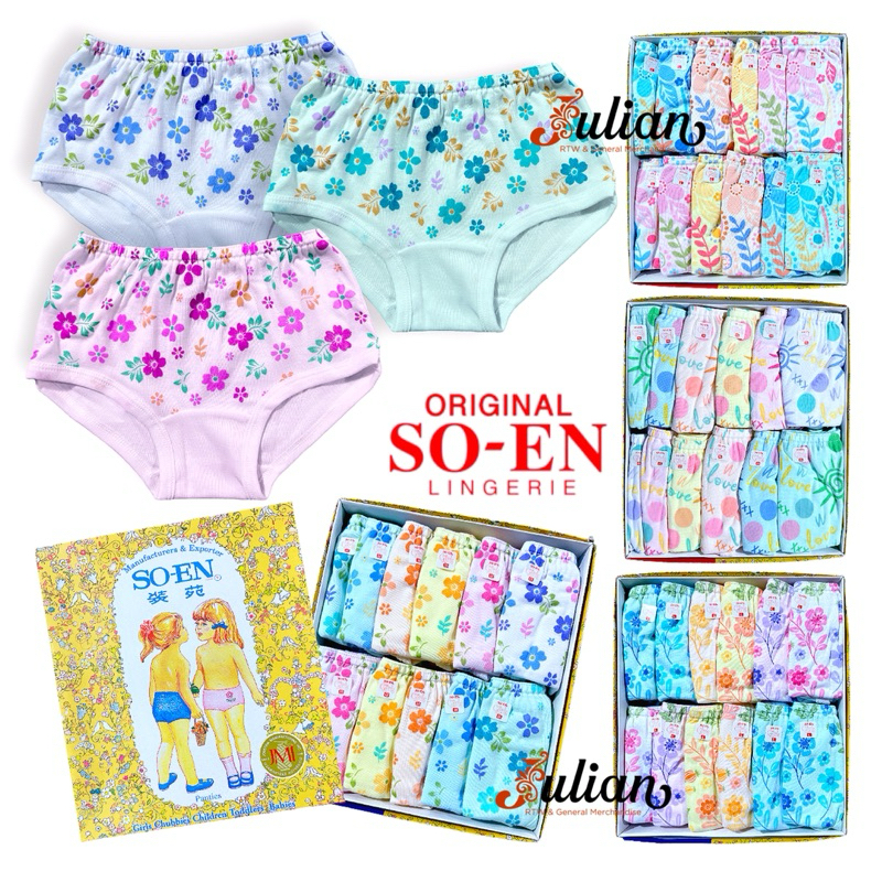 6-12PIECE Original SO-EN Panty for Kids CCP Printed S to XL SOEN ...