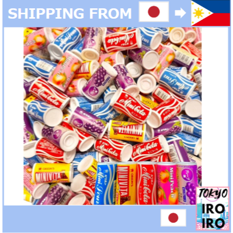 Orion Assortment Assortment Set 5 Kinds Variety Ramune Mini Cola Mini ...