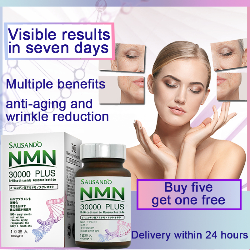 SAUSANDO Completely Upgraded NMN Nad Supplement Anti-Aging Niacinamide ...