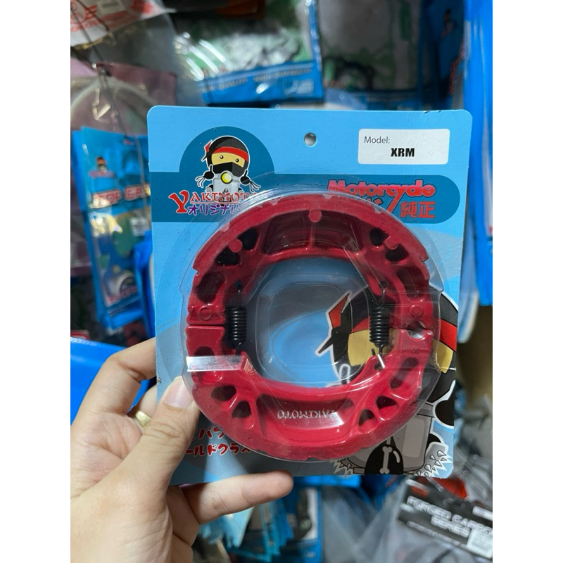 BRAKE SHOE- XRM,WAVE,RUSI,RACAL,MOTORSTAR,BONUS (MANUAL ONLY) | Shopee ...