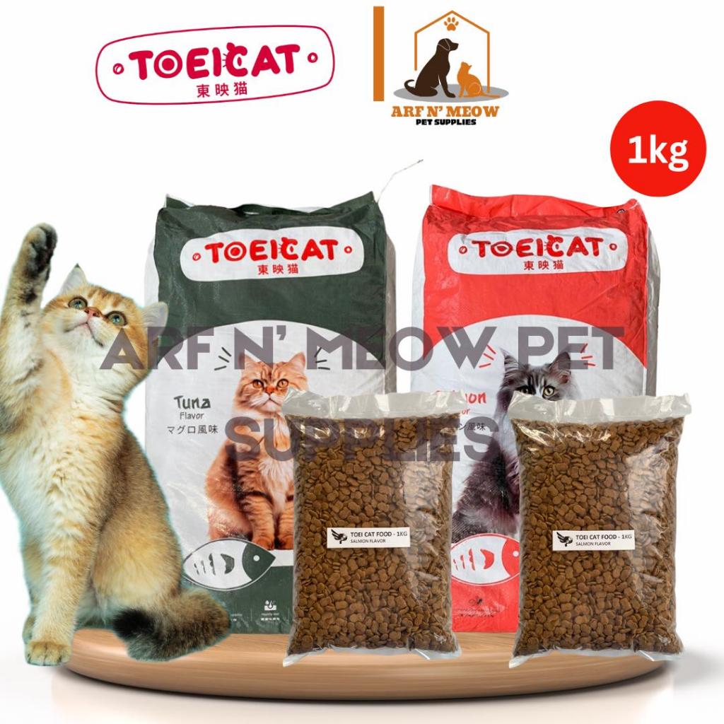 1kg Toei Cat Dry Food All Stages Adult Kitten Salmon Tuna Flavor Cats ...