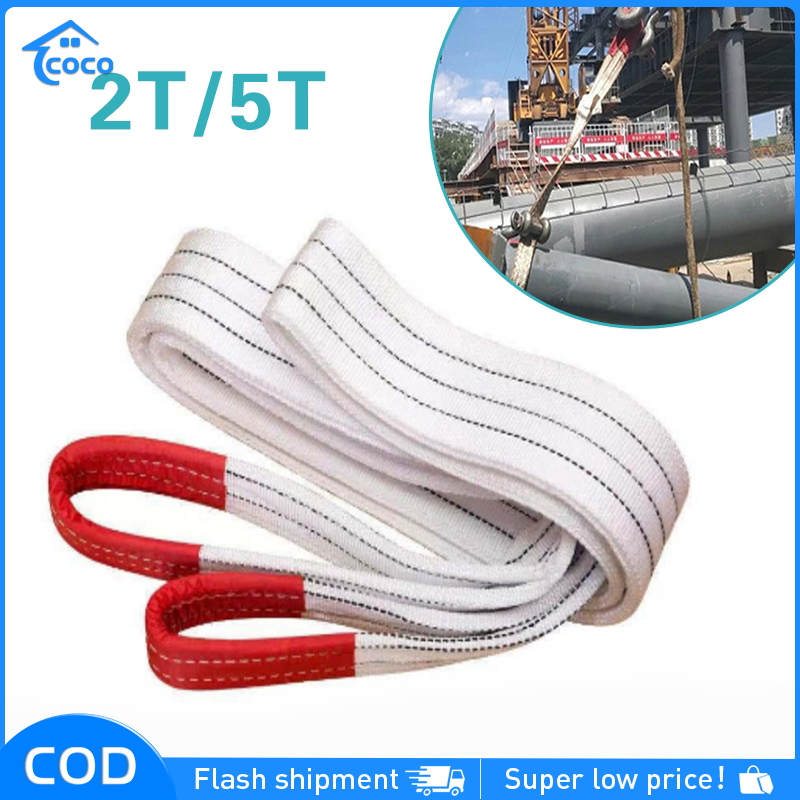 Flat lifting belt Web Lifting Belt 2T-5T Web Sling Industrial Crane ...