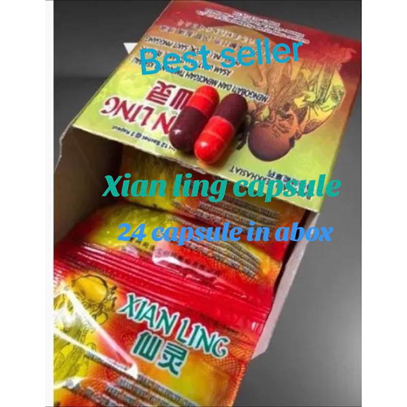 original xian ling capsule 24 capsule in box | Shopee Philippines