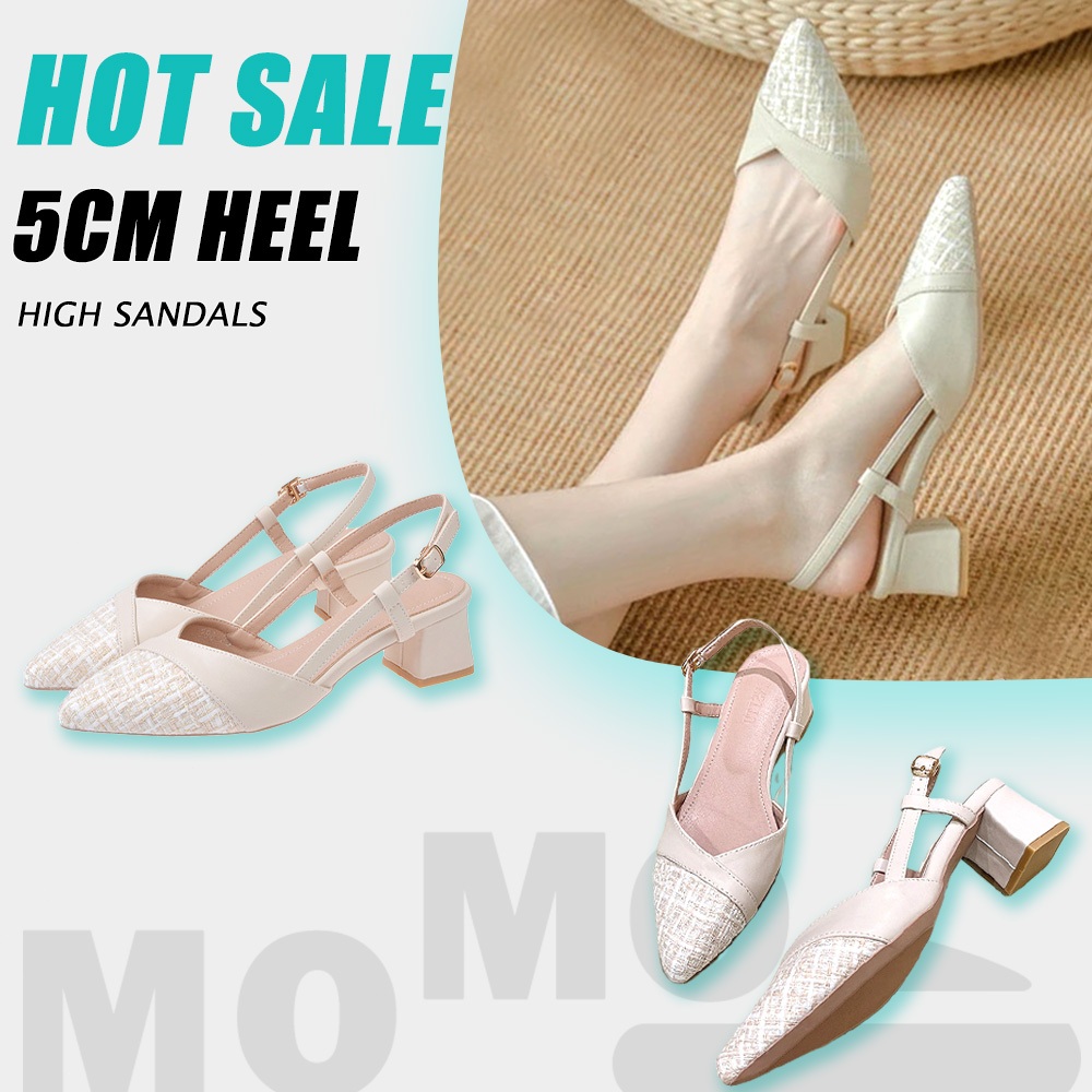 Korean Pointed Toe Slingback Office Heels for women Apricot 2 inch ...