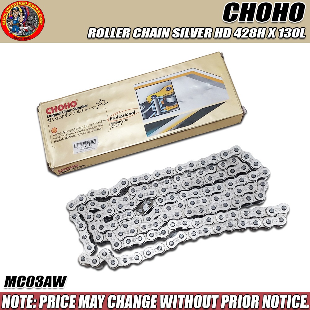 CHOHO ROLLER CHAIN SILVER HD 428H X 130L (MC03AW) | Shopee Philippines