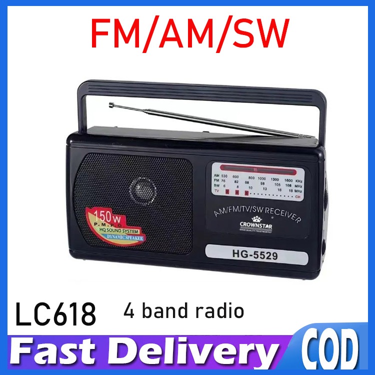 Electric Radio Speaker FM/AM/SW 4 band radio AC power and Battery Power ...