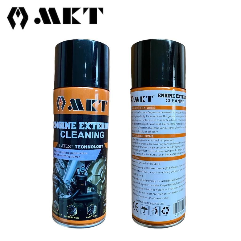 MKT Motorcycle Engine Exterior Cleaning Spray | Shopee Philippines