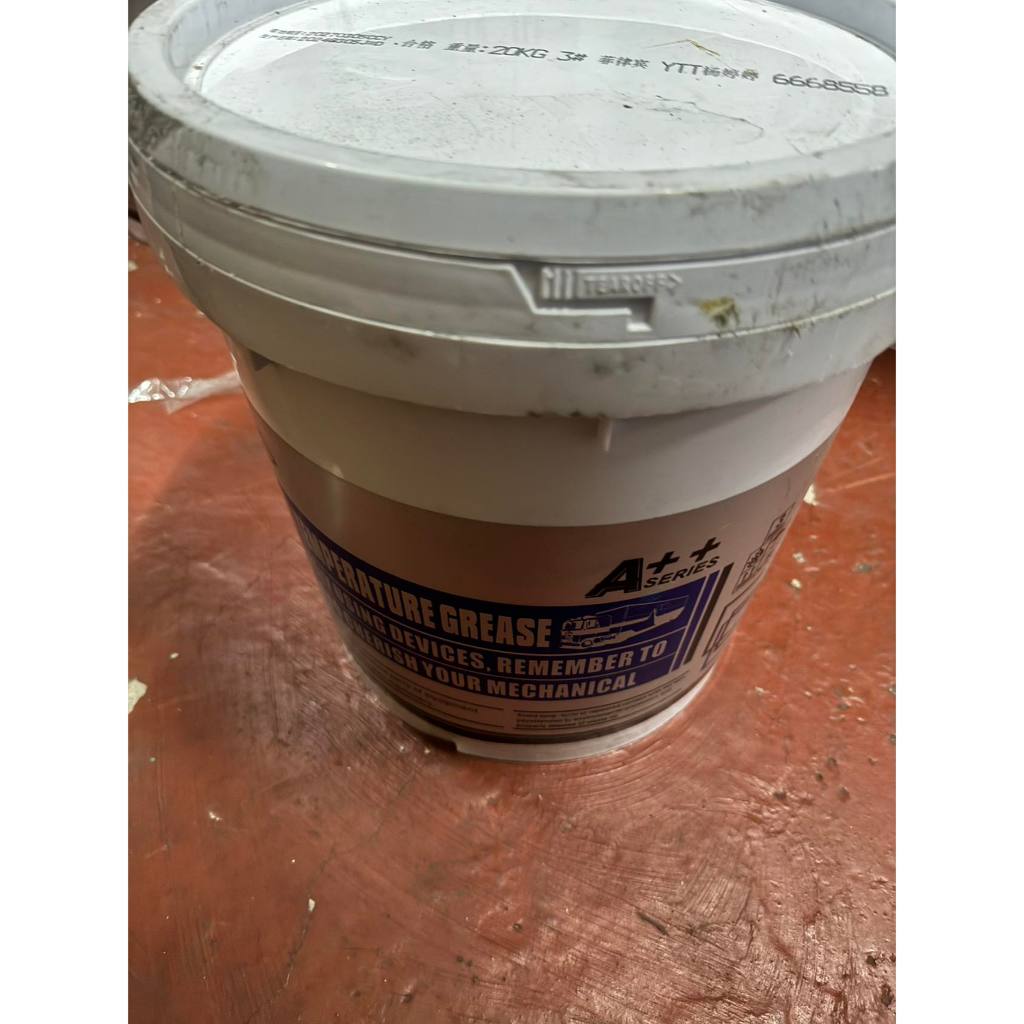 ISK HIGH TEMP GREASE 10kg/10L | Shopee Philippines