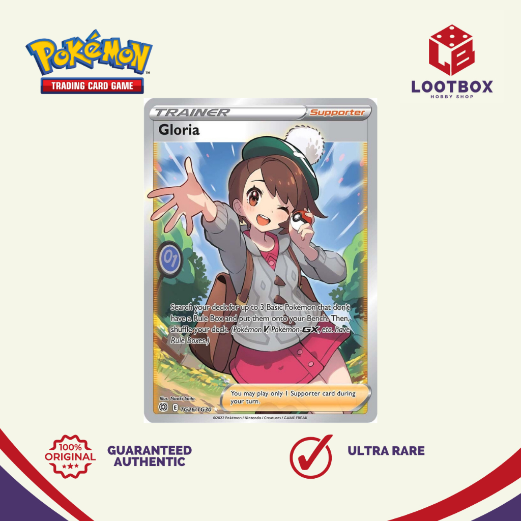 Pokemon Card Game: Gloria (Ultra Rare) - Brilliant Stars | Shopee ...