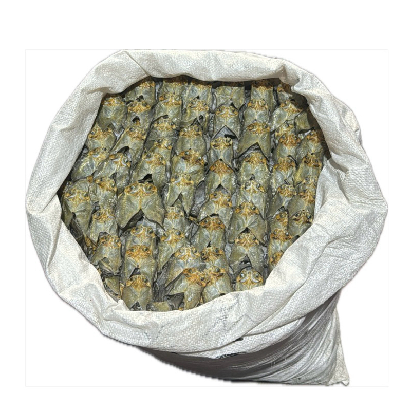 1kg Danggit Cebu unsalted vacuum sealed | Shopee Philippines