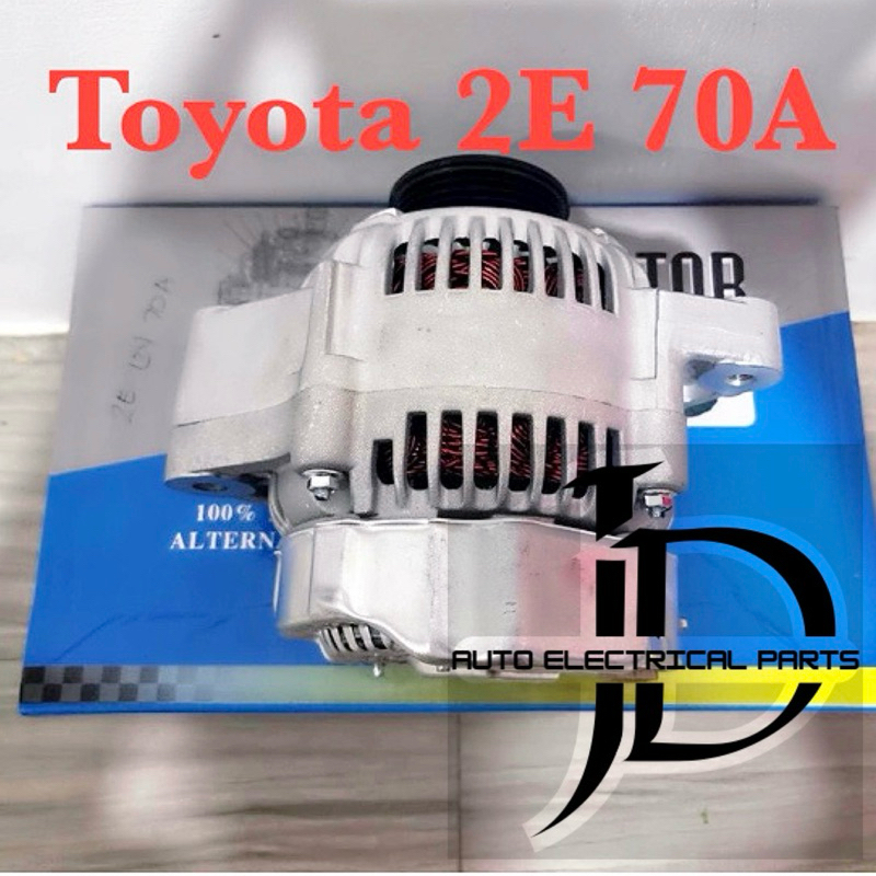 ALTERNATOR ASSEMBLY FOR TOYOTA COROLLA 2E 70A | Shopee Philippines