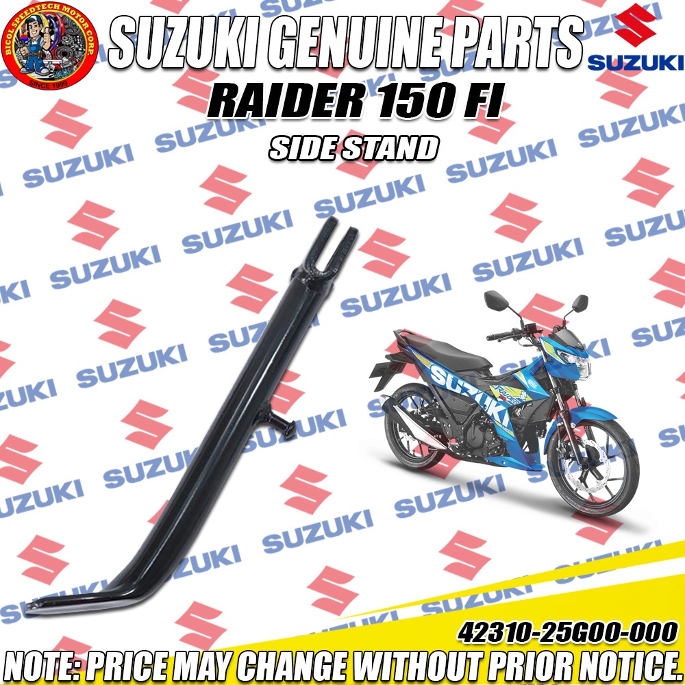 RAIDER 150 FI SIDE STAND (SGP) (GENUINE: 42310-25G00-000) | Shopee ...