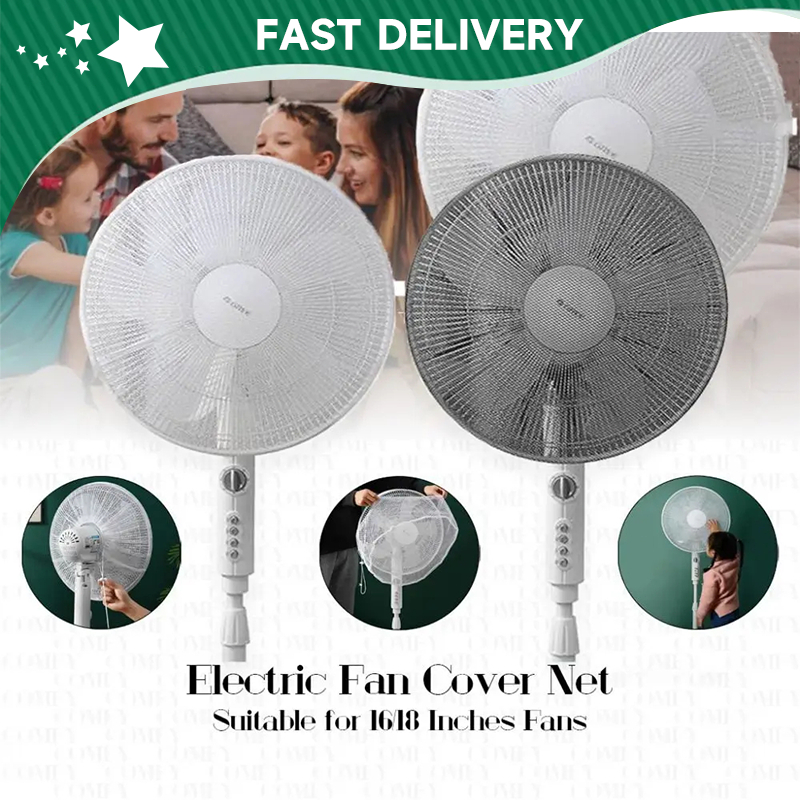 1Pcs Fan Mesh cover 18inch Fan Dust Cover Kid Baby Finger Protect Fan ...