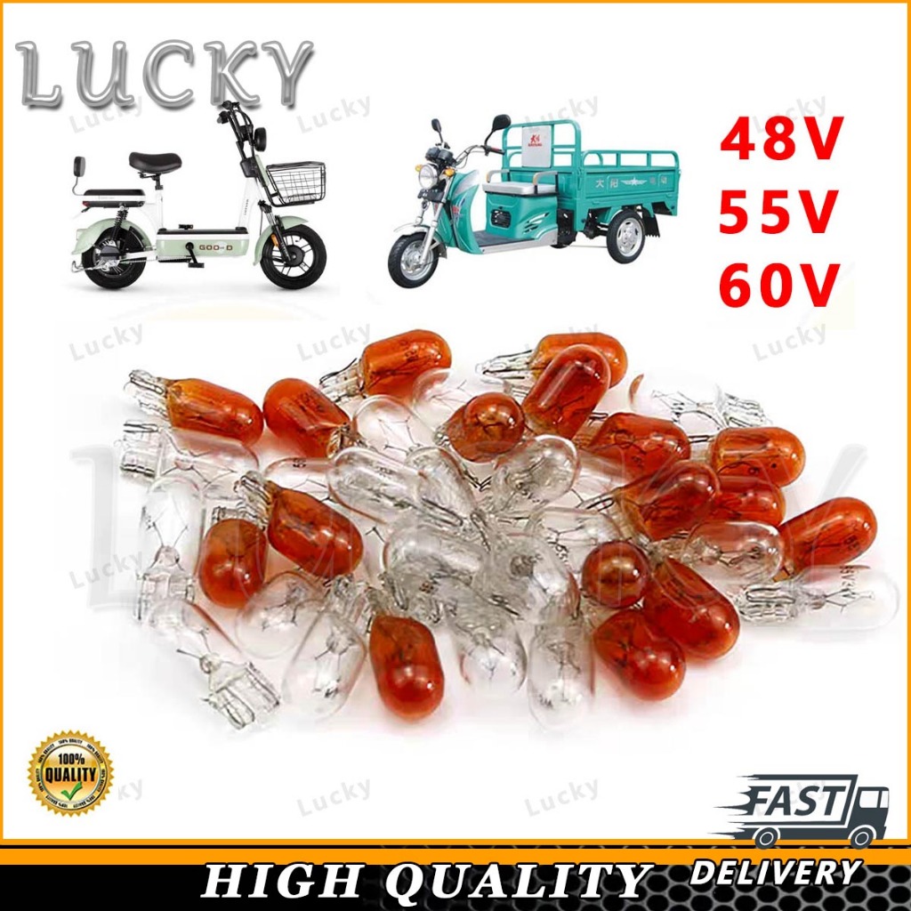 LC 2Pcs 48V 55V 60V E-Bike Electric Bicycle Electric Tricycle Turn ...