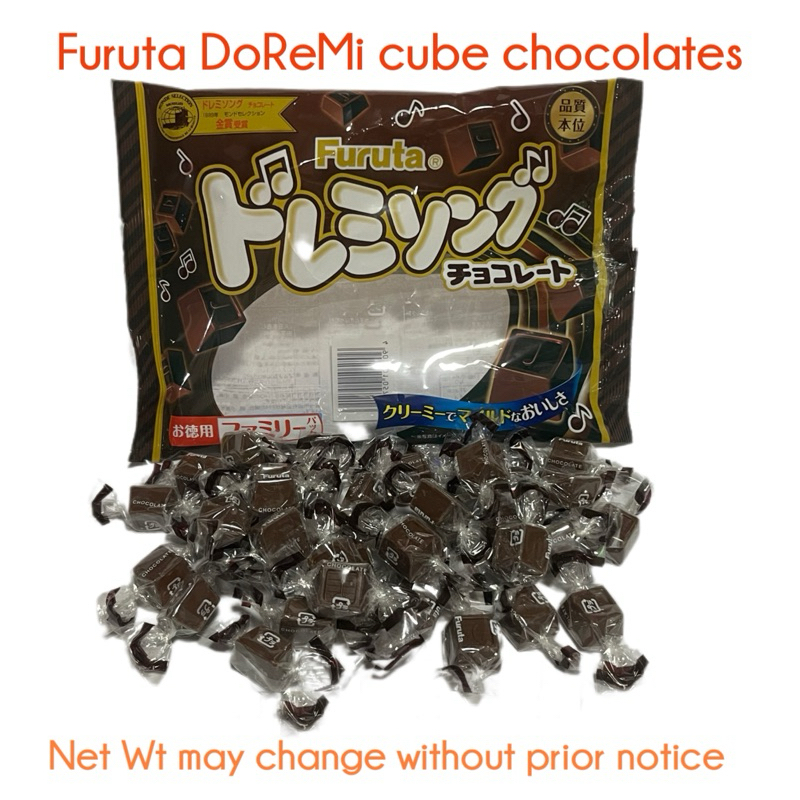 Furuta Doremi chocolate pack 122g | Shopee Philippines