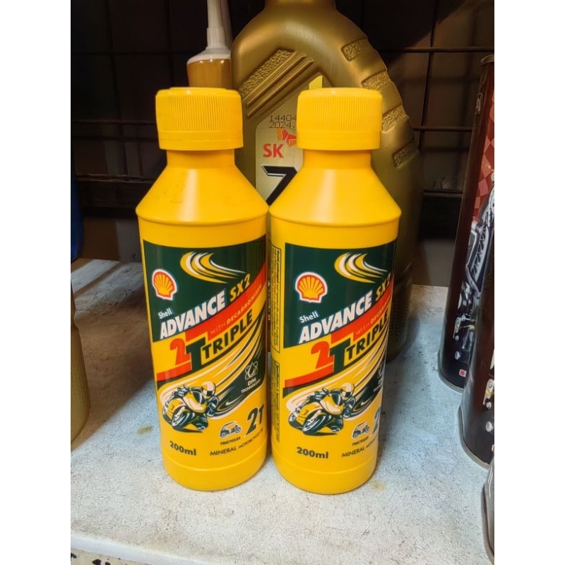 SHELL ADVANCE SX2 2T TRIPPLE 200ML | Shopee Philippines