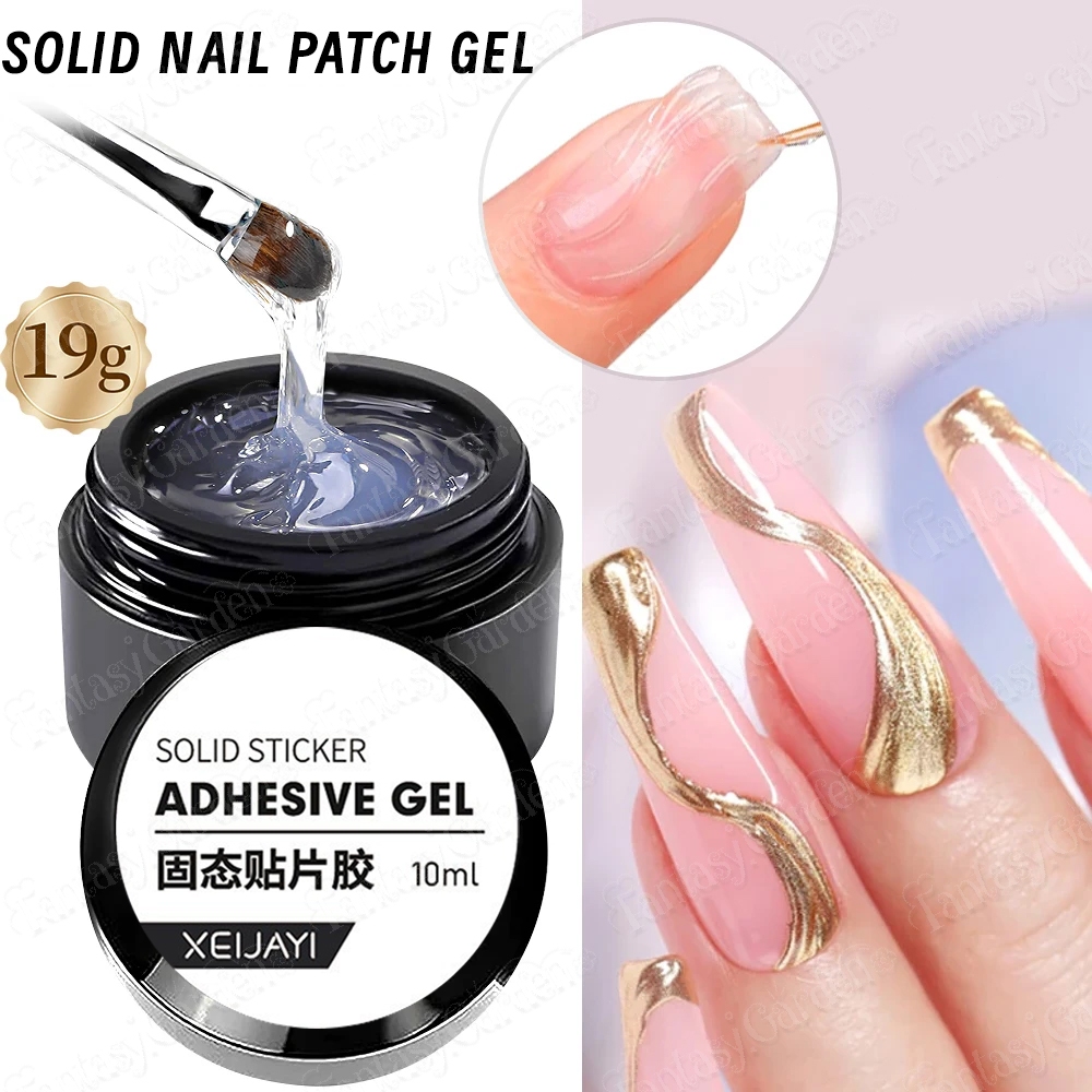 10g Solid Nail Patch Gel Gummy Adhesive Bond UV Glue Modelling Stick ...