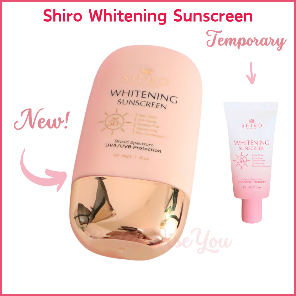 Shiro Whitening Sunscreen 50ml SPF50+ | Shopee Philippines