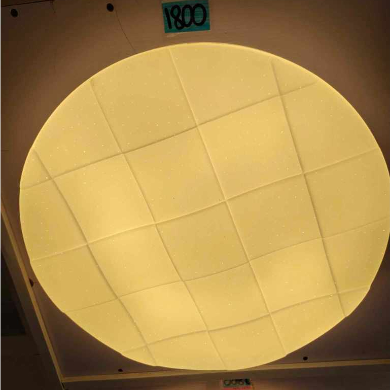 LED CEILING LIGHT TRI COLOR DIMMABLE | Shopee Philippines