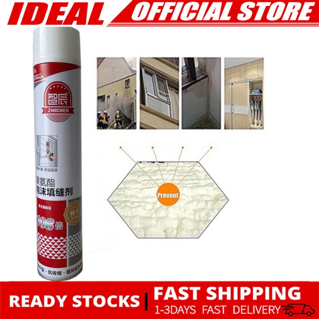 Polyurethane Foam PU Foam Spray 750ml Fills Gaps Around Pipes Vents Cracks And Joints | Shopee ...