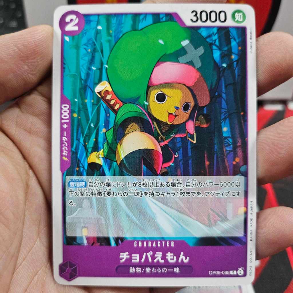 One Piece TCG - OP05-068 C Choppermon | Shopee Philippines