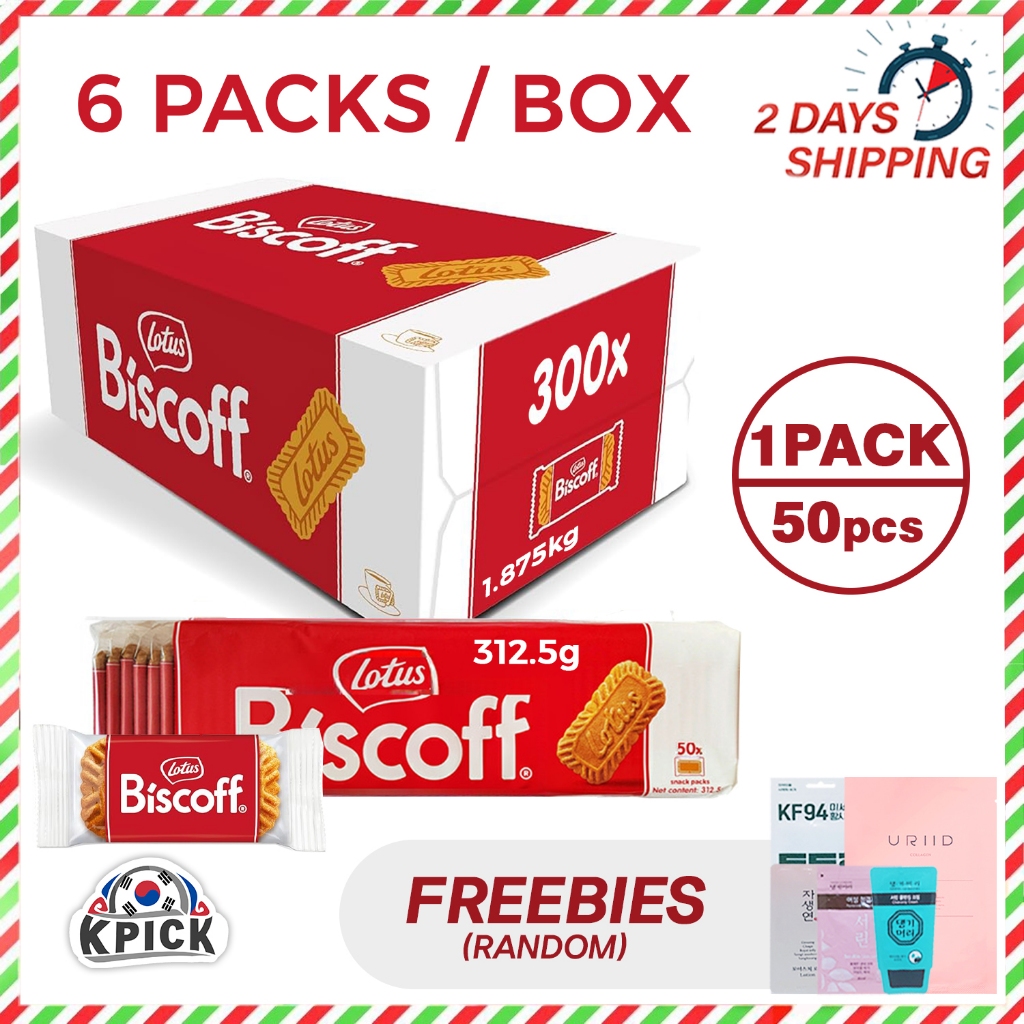 Biscoff Biscuit Big Box 300pcs 1.875 kg | Shopee Philippines